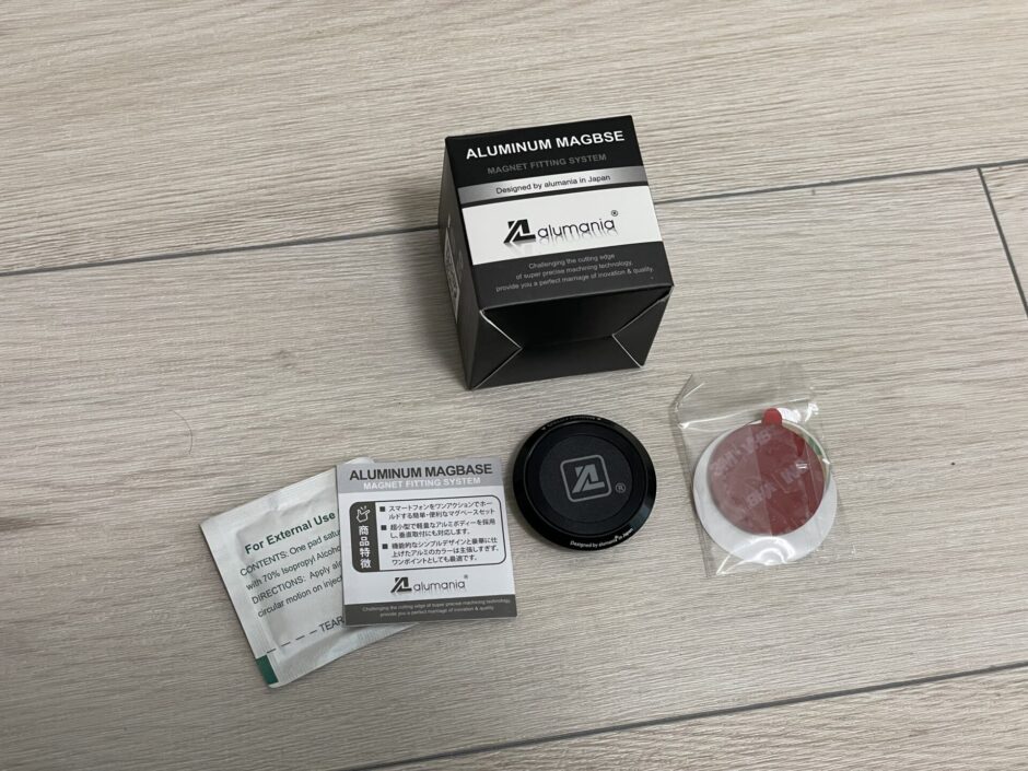 アルマニア(alumania) スマホホルダー(EDGE) レビュー ランクル300で使用 | いっとの日記